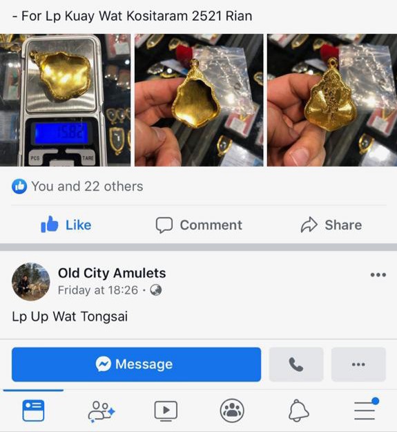 LP Kuay Rian BE 2521 85%gold box, Everything Else on Carousell