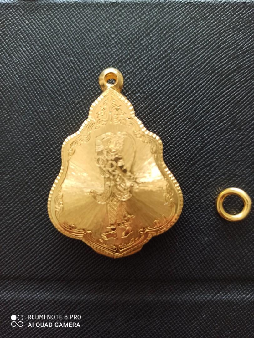 LP Kuay Rian BE 2521 85%gold box, Everything Else on Carousell