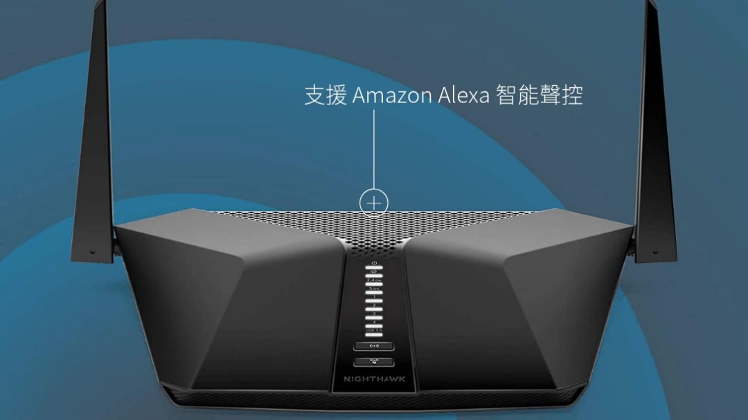 NETGEAR Nighthawk RAX40 - AX4 雙頻 WiFi 6 智能無線路由器 (AX3000), 電腦＆科技, 電腦周邊及 ...
