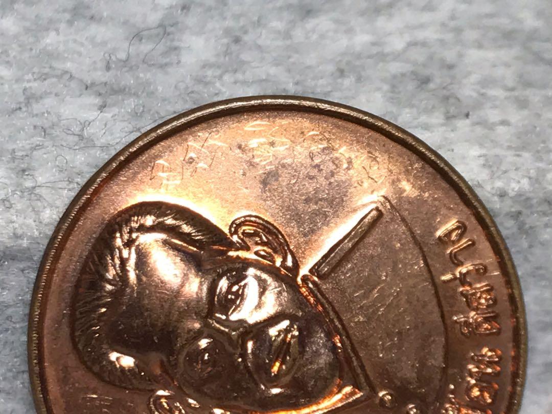 Rian Ajarn Fon Deserwang (With Hand Yant) BE2560 by Archan Tik, Hobbies ...