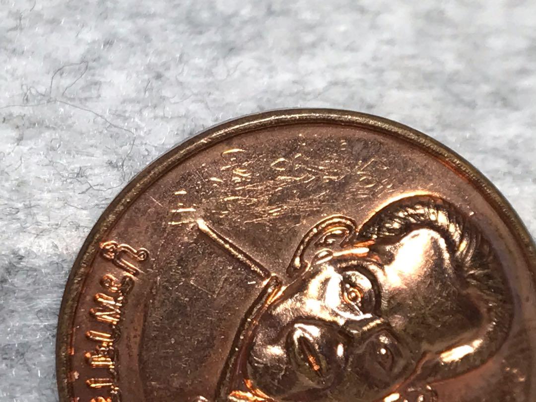 Rian Ajarn Fon Deserwang (With Hand Yant) BE2560 by Archan Tik, Hobbies ...