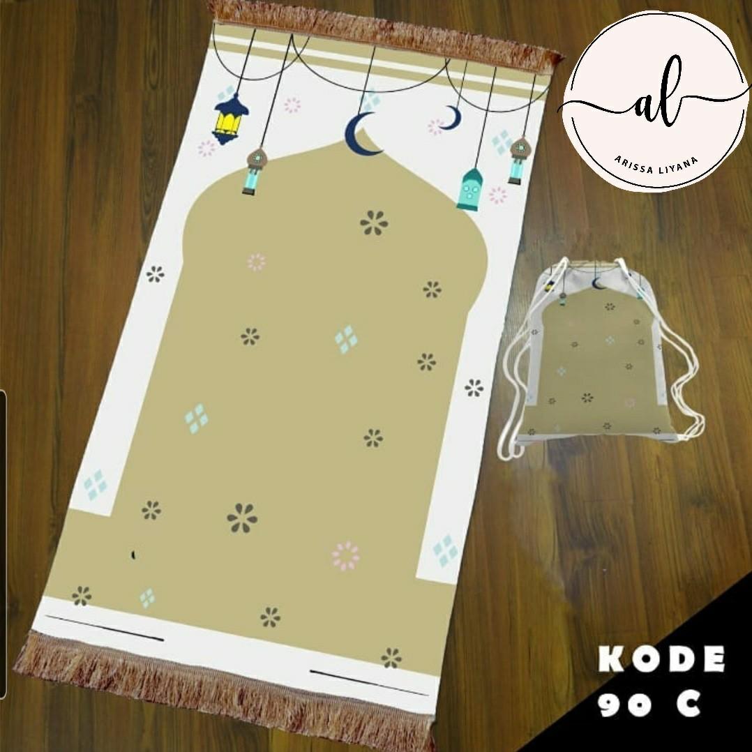 Sajadah with custom name, Women's Fashion, Dresses & Sets, Traditional ...