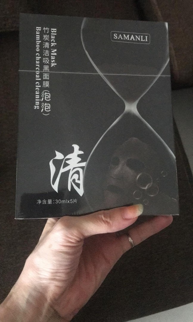 Samanli Charocal black mask, Beauty & Personal Care, Face, Face Care on ...