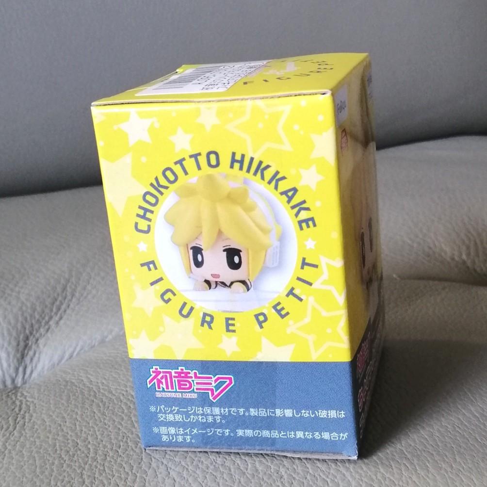 Small Petit Chokotto Hikkake Kagamine Len Figurine (Authentic from ...