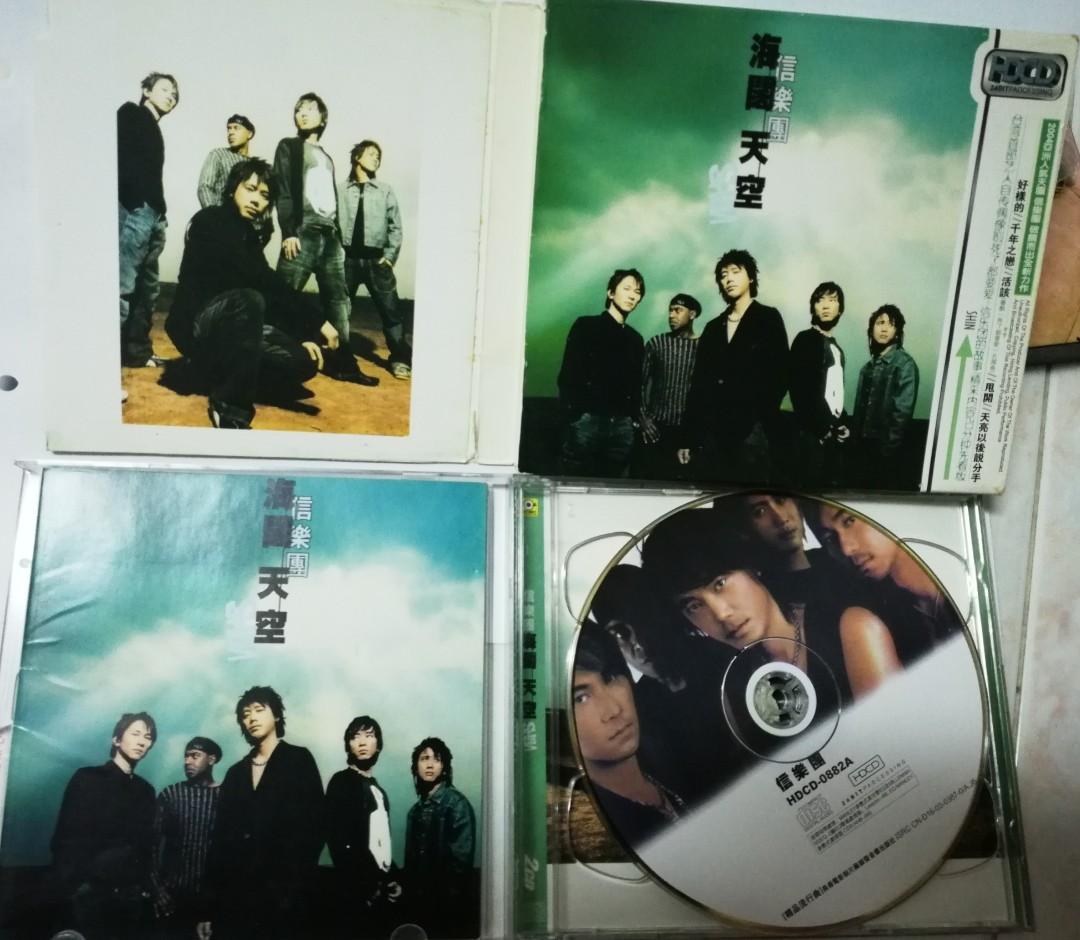 CD, VCD, DVD collection, Hobbies & Toys, Music & Media, CDs & DVDs on ...