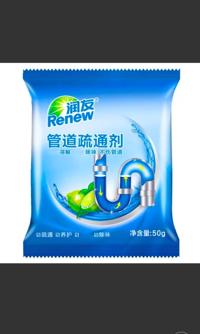 Choking pipe, Furniture & Home Living, Bathroom & Kitchen Fixtures on ...