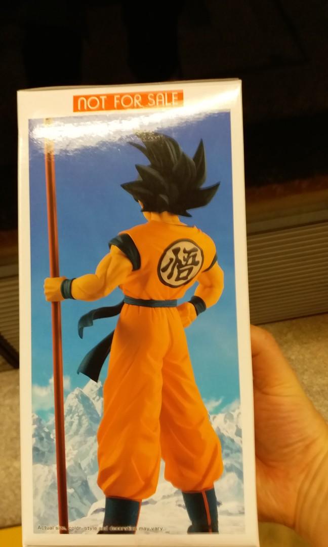 Dragonball super movie figure,Son Yoko the 20th Film Limited, 興趣及遊戲, 收藏 ...