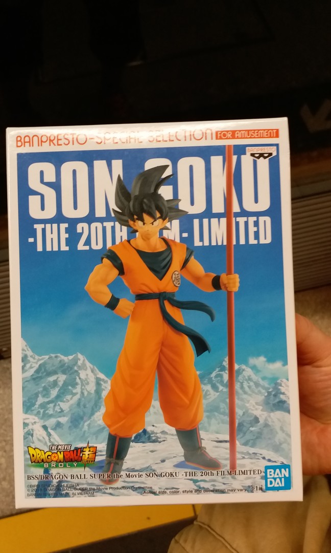 Dragonball super movie figure,Son Yoko the 20th Film Limited, 興趣及遊戲, 收藏 ...