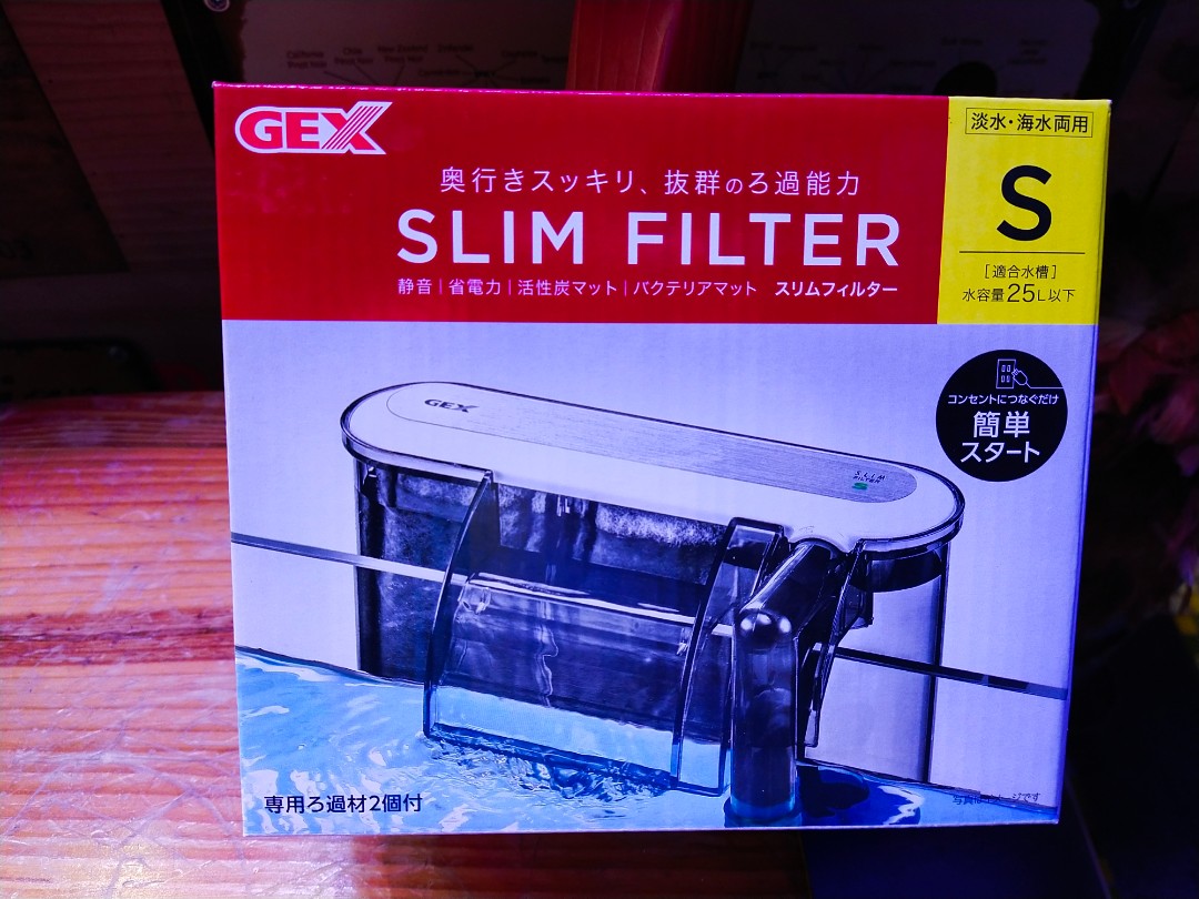 Gex slim filter (S) 超薄 外掛式 過濾器, 寵物用品, 寵物家品及其他 - Carousell