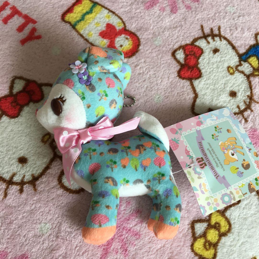 Hummingmint Small Plush Toy with Ball Chain, Hobbies & Toys, Toys ...