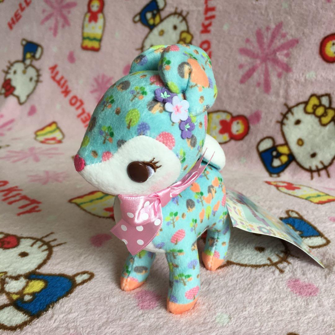 Hummingmint Small Plush Toy with Ball Chain, Hobbies & Toys, Toys ...