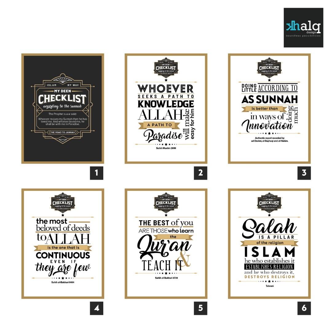 Islamic Wall Art frame - My Deen Checklist Series designer wall art ...