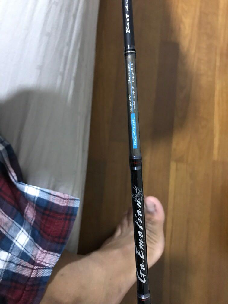 Majorcraft go emotion luring rod, Everything Else on Carousell