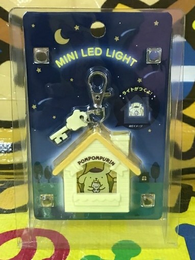 Pompompurin LED Light Keychain Charm Sanrio, Everything Else on Carousell