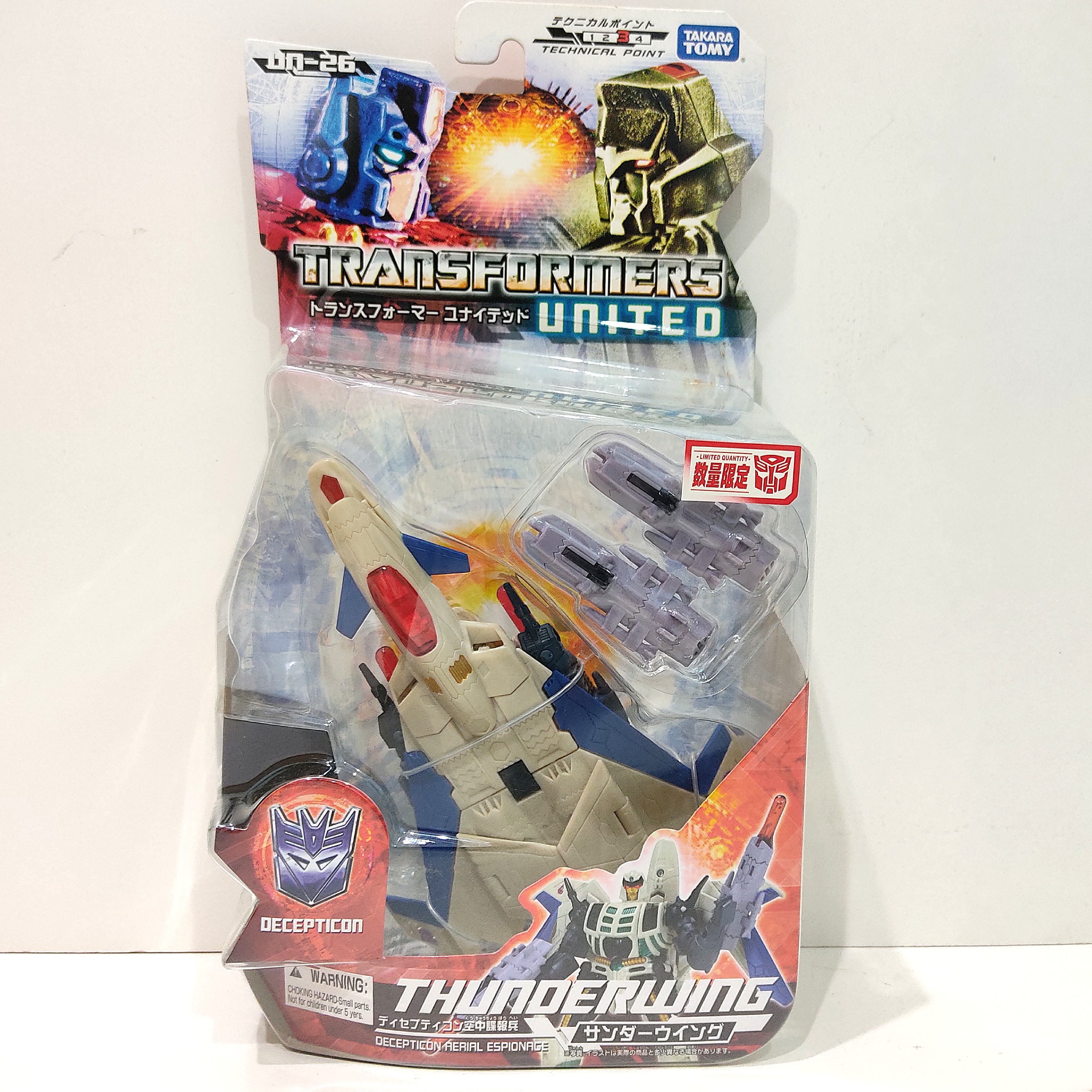 TAKARA TOMY TRANSFORMERS UNITED THUNDERWING UN-26, Hobbies & Toys ...