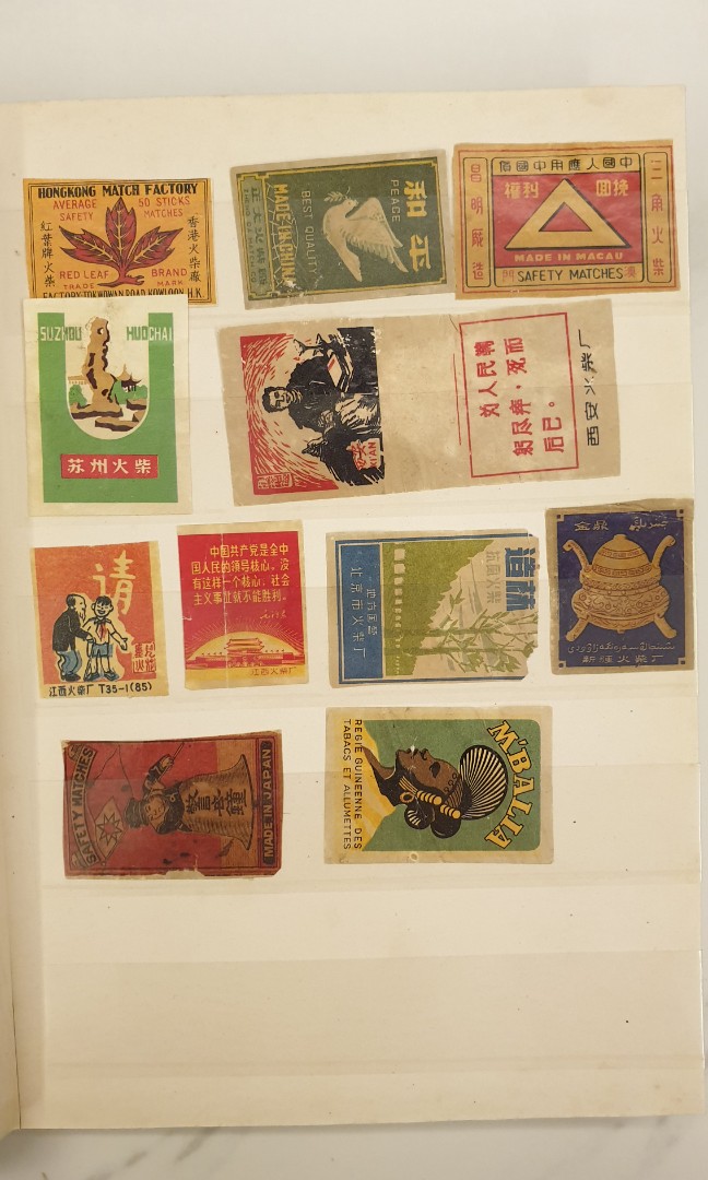 Vintage matchstick box designs, Hobbies & Toys, Memorabilia ...