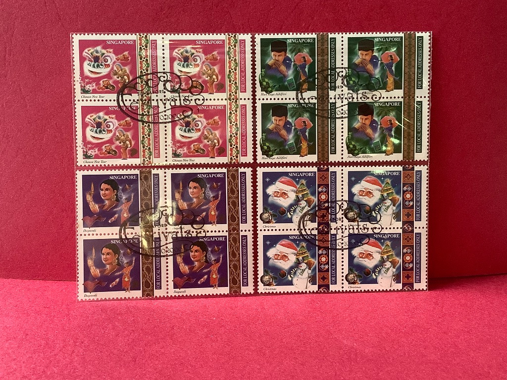 2000 Festivals (CTO) Singapore Postage Stamps Set, Hobbies & Toys ...