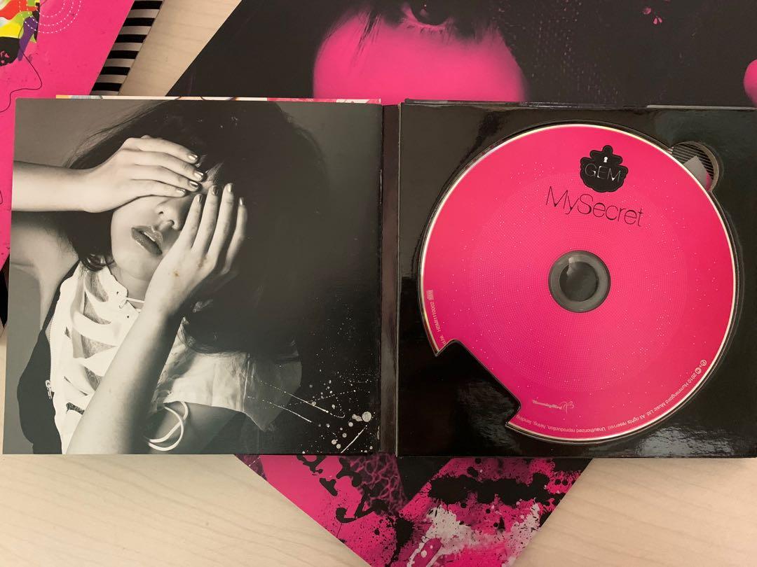 鄧紫棋 GEM My Secret Box Set 專輯 album, 興趣及遊戲, 音樂樂器 & 配件, 音樂與媒體 - CD 及 DVD ...