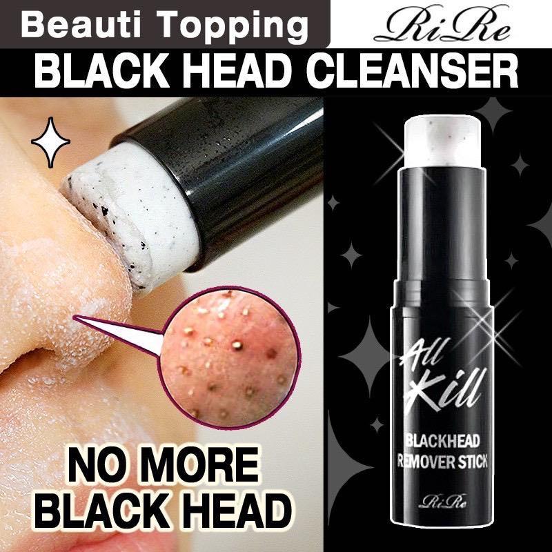 All Kill Blackhead Remover Stick, Beauty & Personal Care, Face, Face ...