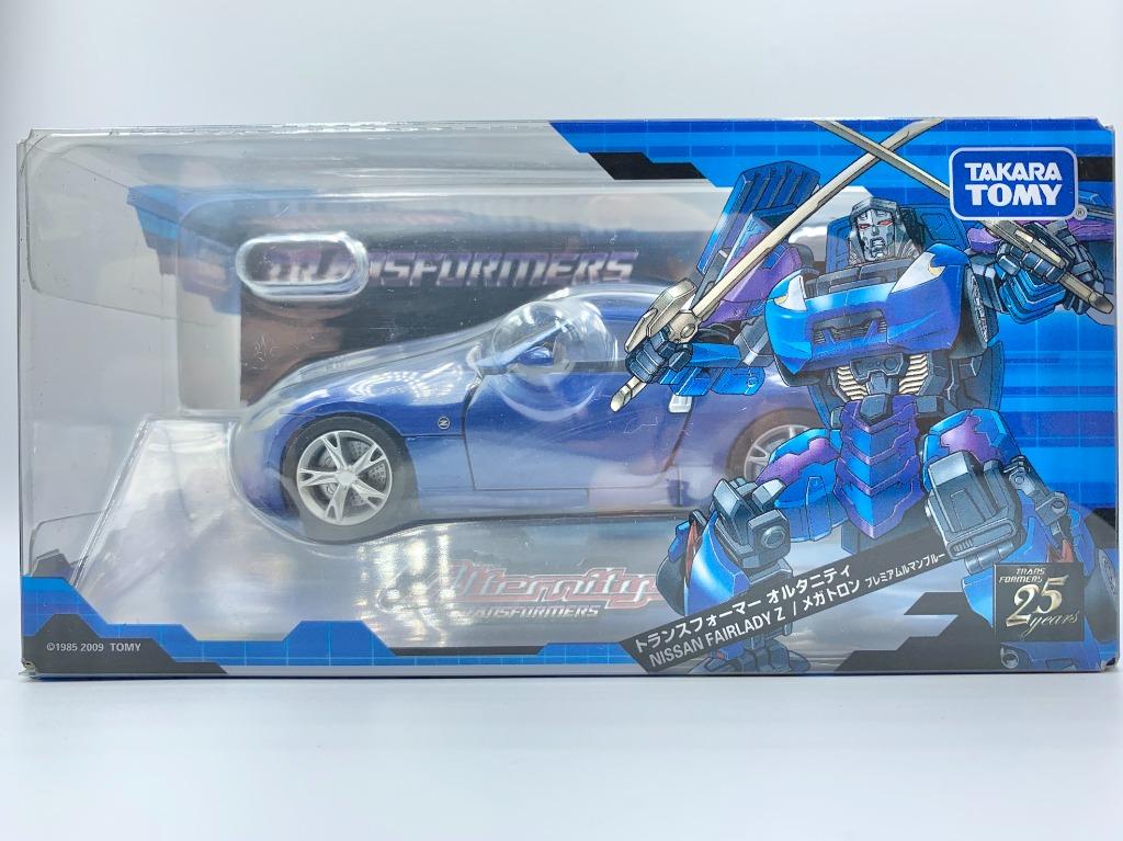 Alternity Optimus Prime + Megatron SET [BIB], Hobbies & Toys ...