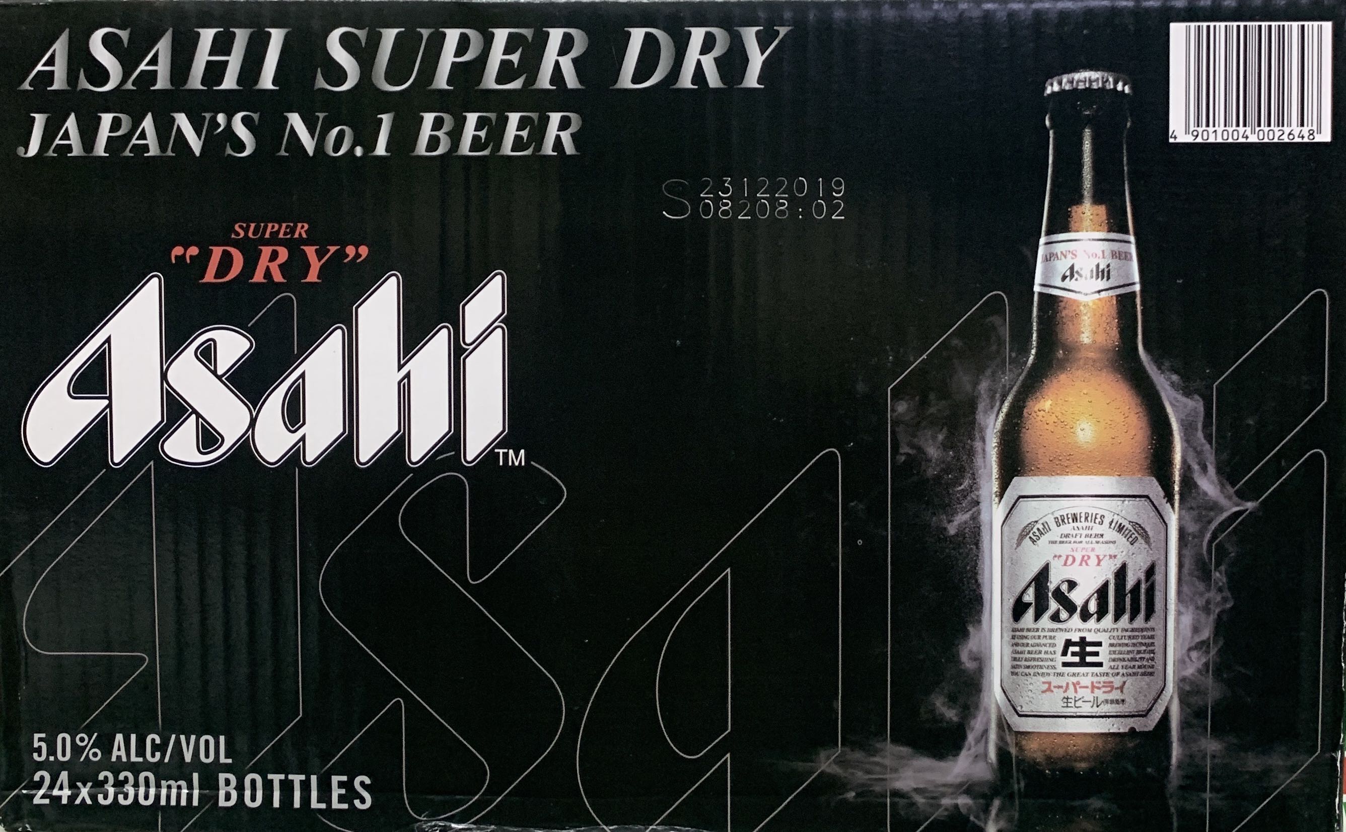 Asahi Super Dry pint, Food & Drinks, Beverages on Carousell