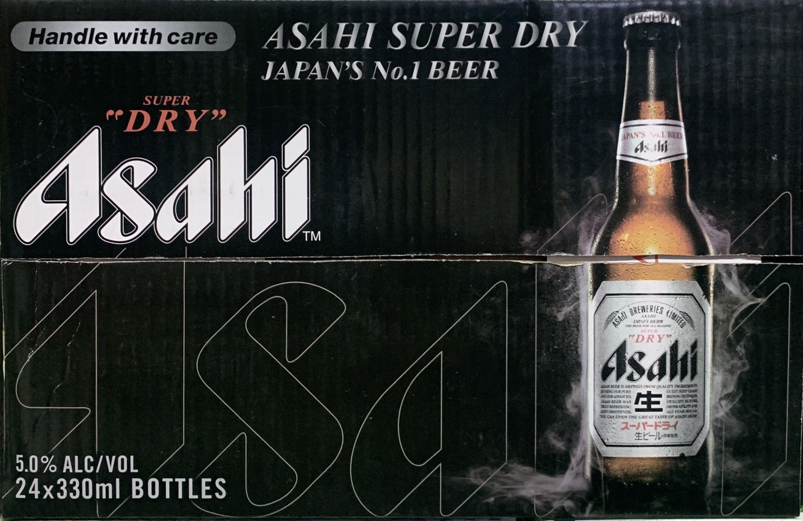 Asahi Super Dry pint, Food & Drinks, Beverages on Carousell