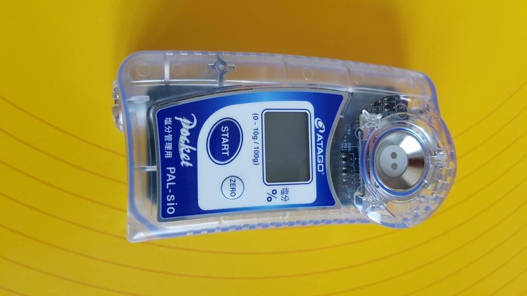 Atago Salt Refractometer, Salt Refractometer, ATAGO, Refractometer ...
