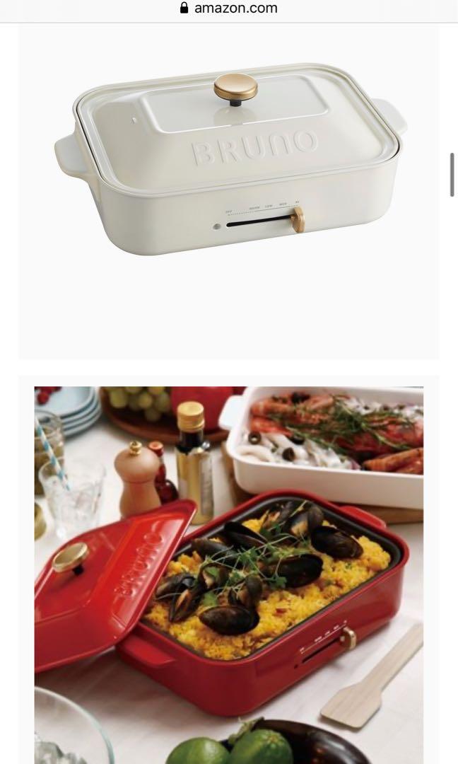 Bruno Compact Hot Plate - White, TV & Home Appliances, Kitchen ...