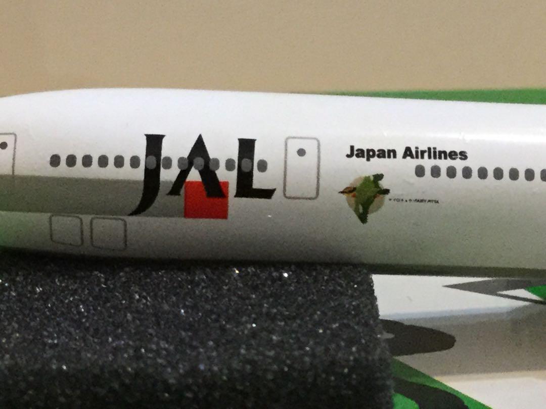 Diecast aircraft model JAL MD-11 J bird, Hobbies & Toys, Memorabilia ...