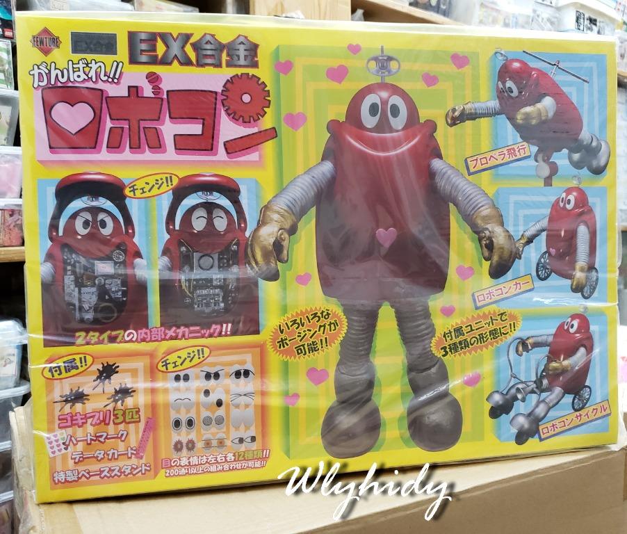 Ganbare Robocon EX Diecast Figure Complete Box Set小露寶合金公仔 - Fewture, 興趣 ...