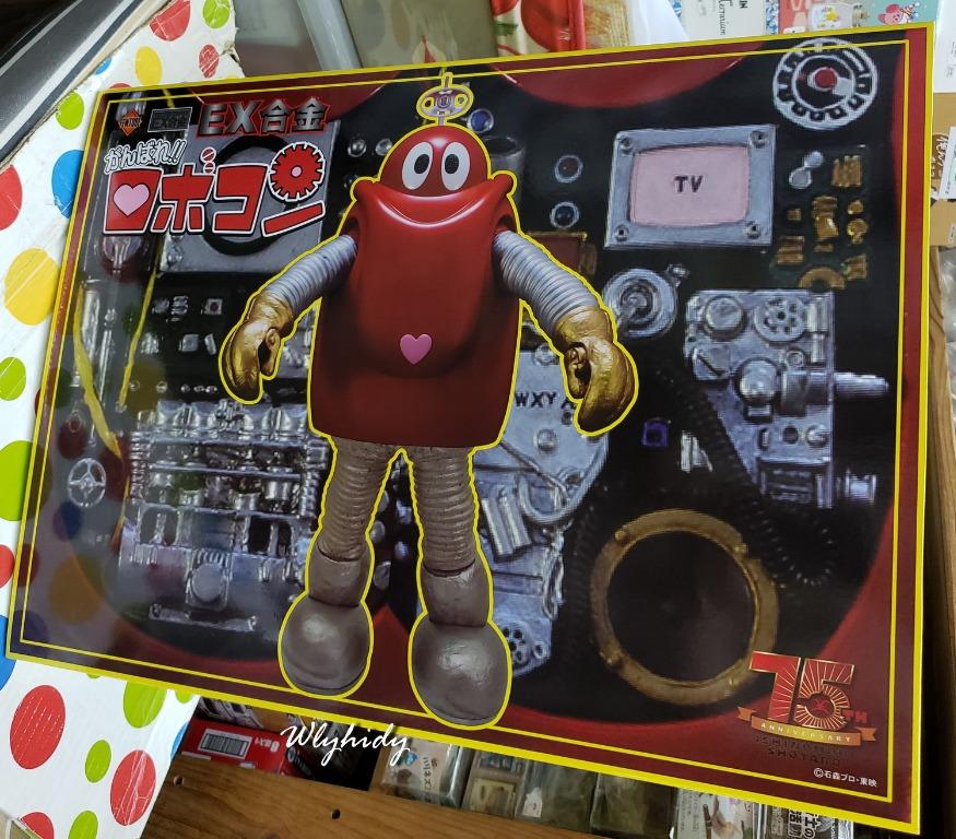 Ganbare Robocon EX Diecast Figure Complete Box Set小露寶合金公仔 - Fewture, 興趣 ...