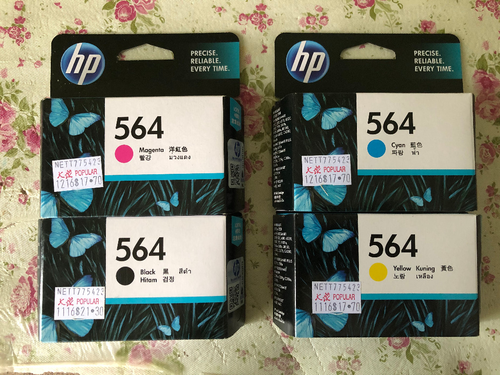 HP Ink (Seal Intact), Computers & Tech, Printers, Scanners & Copiers on ...