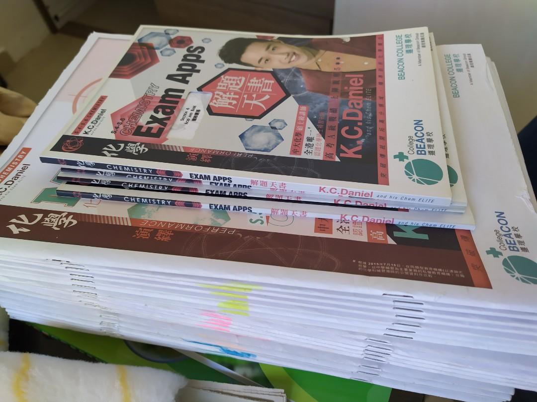 kcdaniel chem notes exercise遵理化學筆記, 興趣及遊戲, 書本 & 文具, 教科書 - Carousell