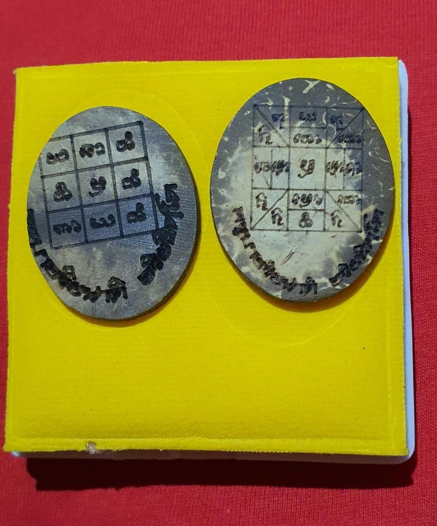 Kruba Aliyachart Phra Rahu (Day & Night), Hobbies & Toys, Memorabilia ...