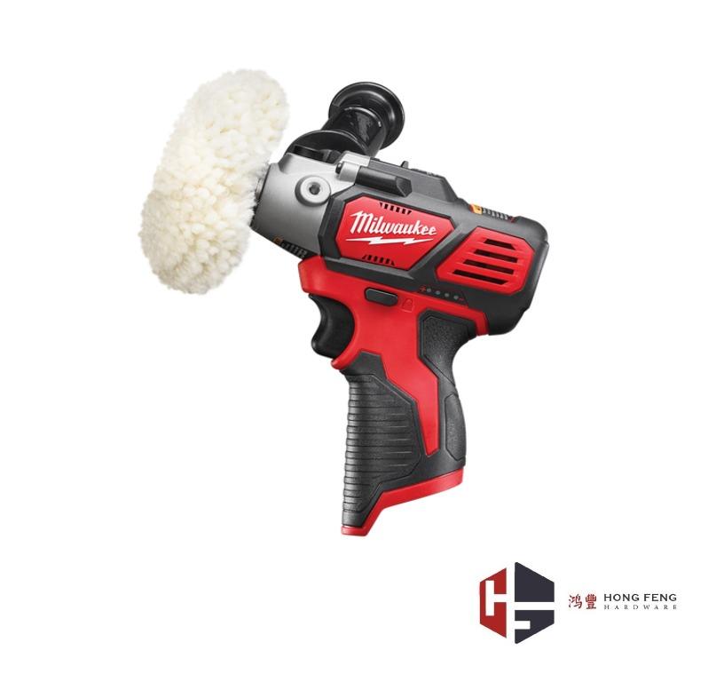MILWAUKEE M12 CORDLESS POLISHER M12BPS-0, Everything Else on Carousell