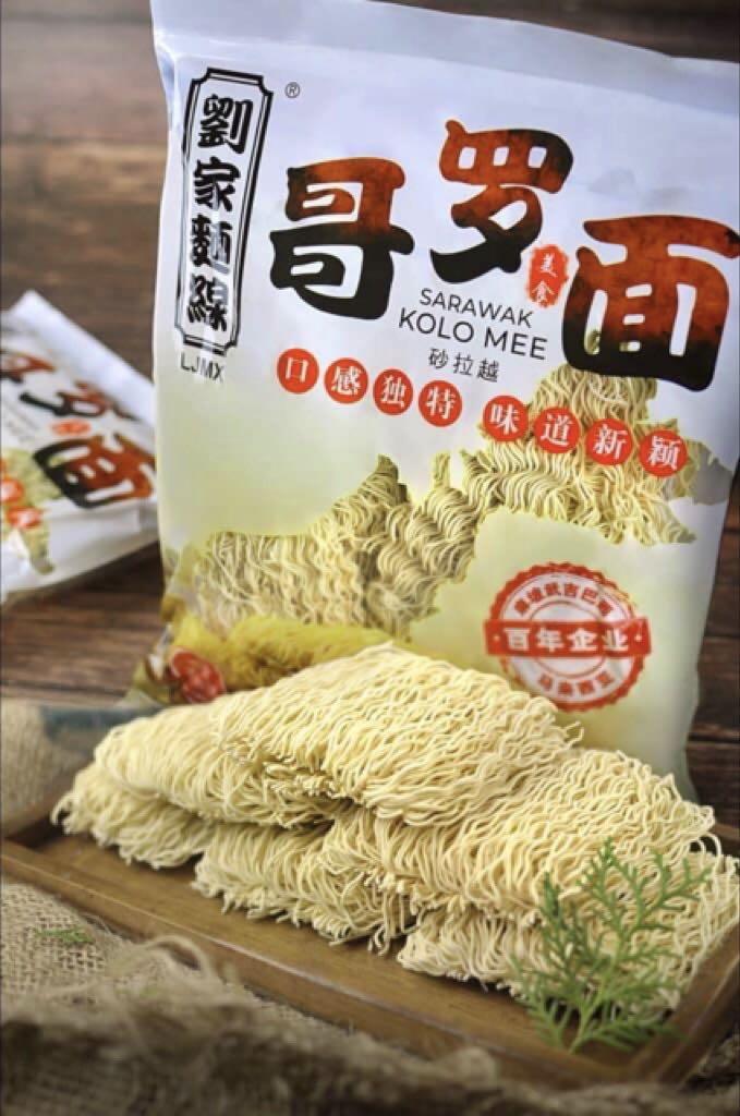 Muar Famous Handmade Mee Suah / Kolo Mee / Mian Qian /, Food & Drinks ...