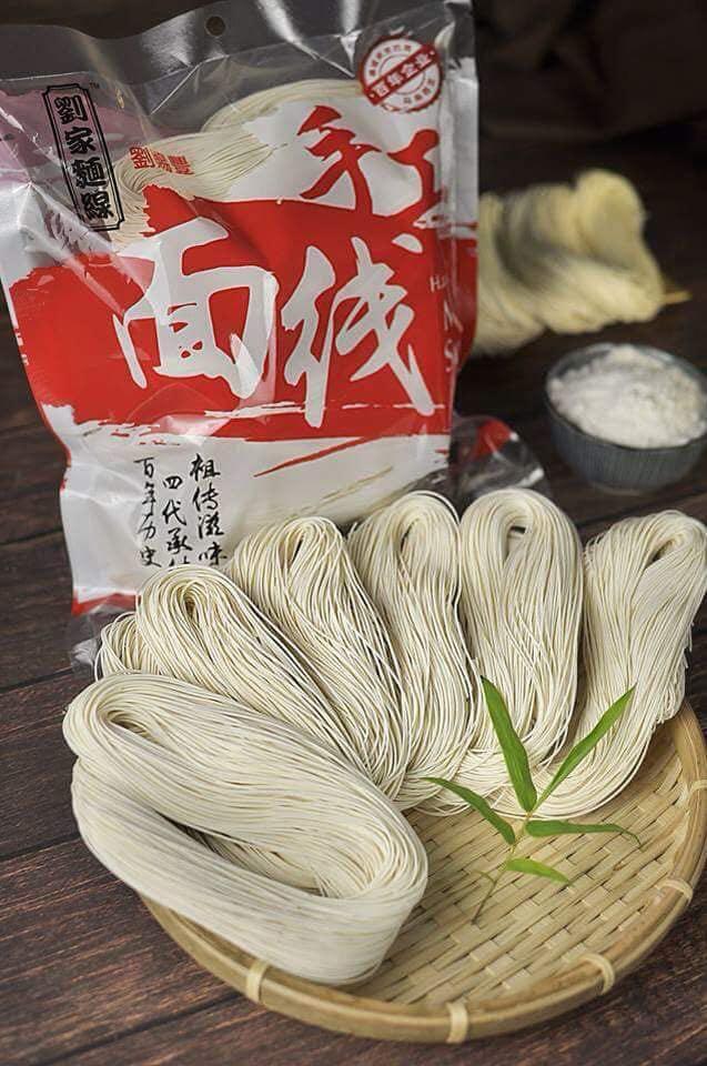 Muar Famous Handmade Mee Suah / Kolo Mee / Mian Qian /, Food & Drinks ...