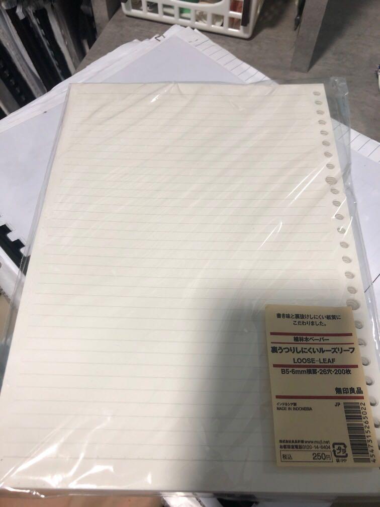 MUJI B5 lined paper, Hobbies & Toys, Stationery & Craft, Stationery ...