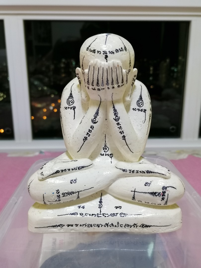 Phra Pidta Bucha RoonRaek, Hobbies & Toys, Memorabilia & Collectibles ...