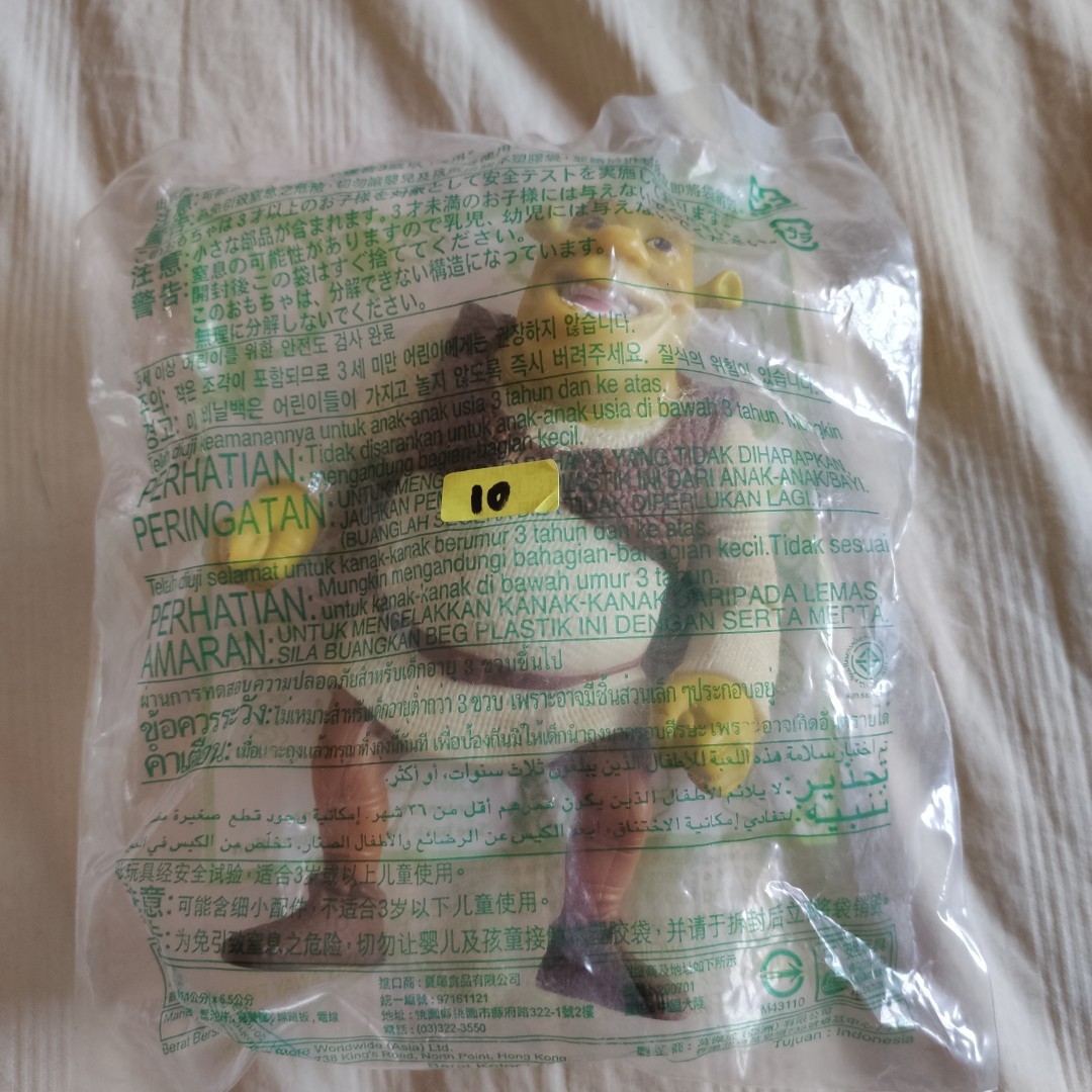 Shrek 3 - Shrek & Dronkey McDonald's Happy Meal toys, Hobbies & Toys ...