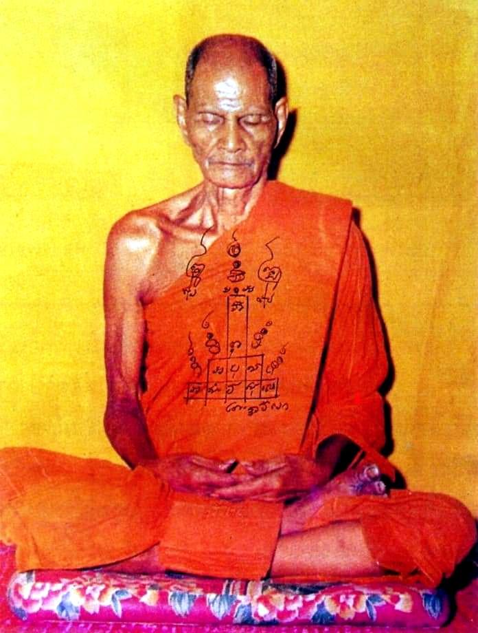 Somdej Song Na LP Phrom Wat Chong Kae BE2516, Hobbies & Toys, Memorabilia & Collectibles ...