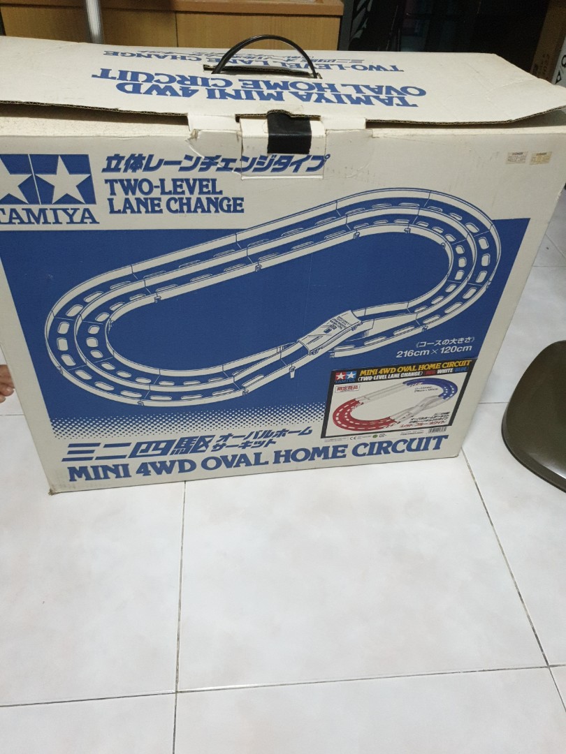 Tamiya Track, Video Gaming, Gaming Accessories, Interactive Gaming ...