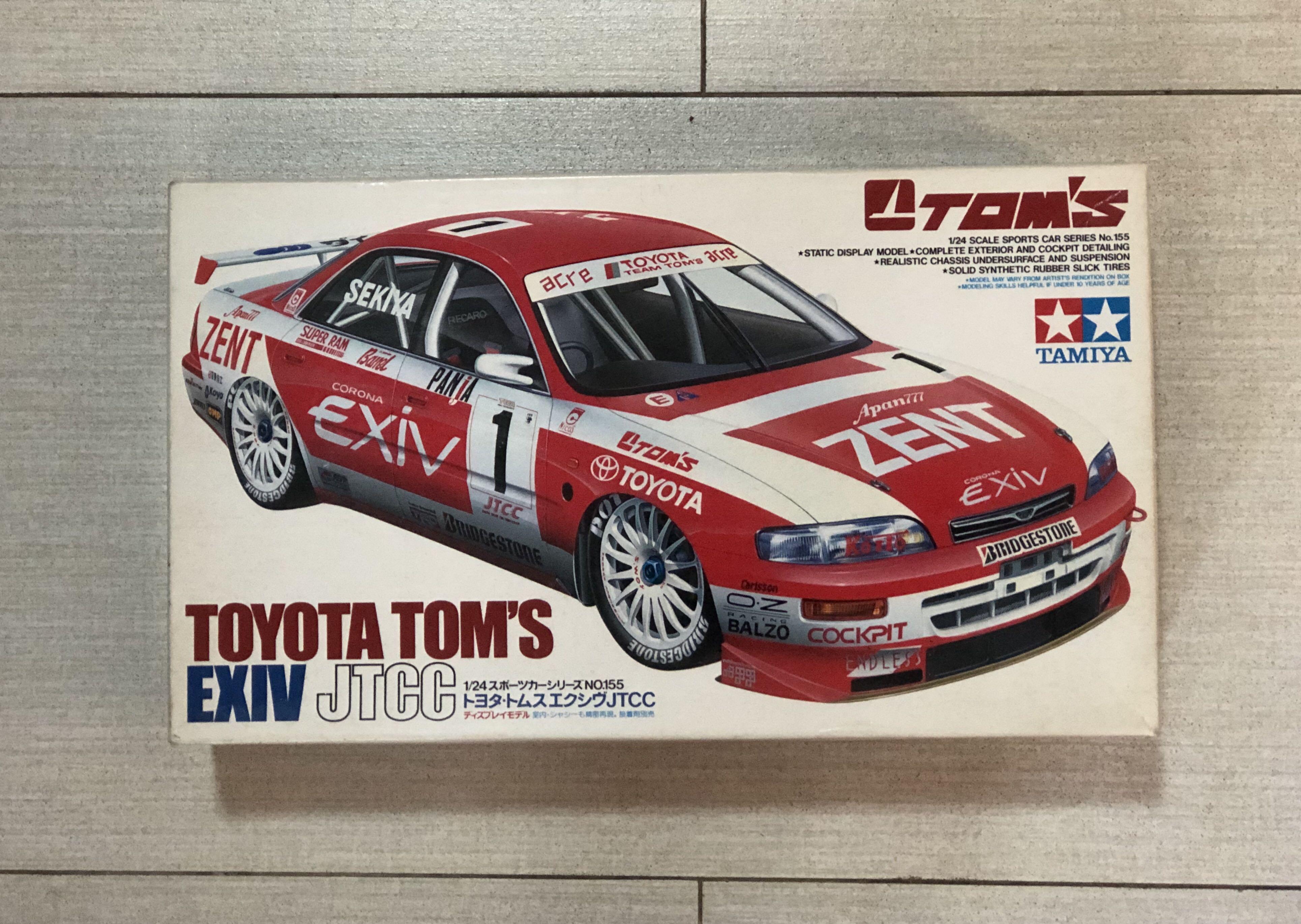 Toyota Tom’s EXIV JTCC1/24 跑車TAMIYA 日本雙星模型順豐包郵, 興趣及遊戲, 玩具 & 遊戲類 - Carousell