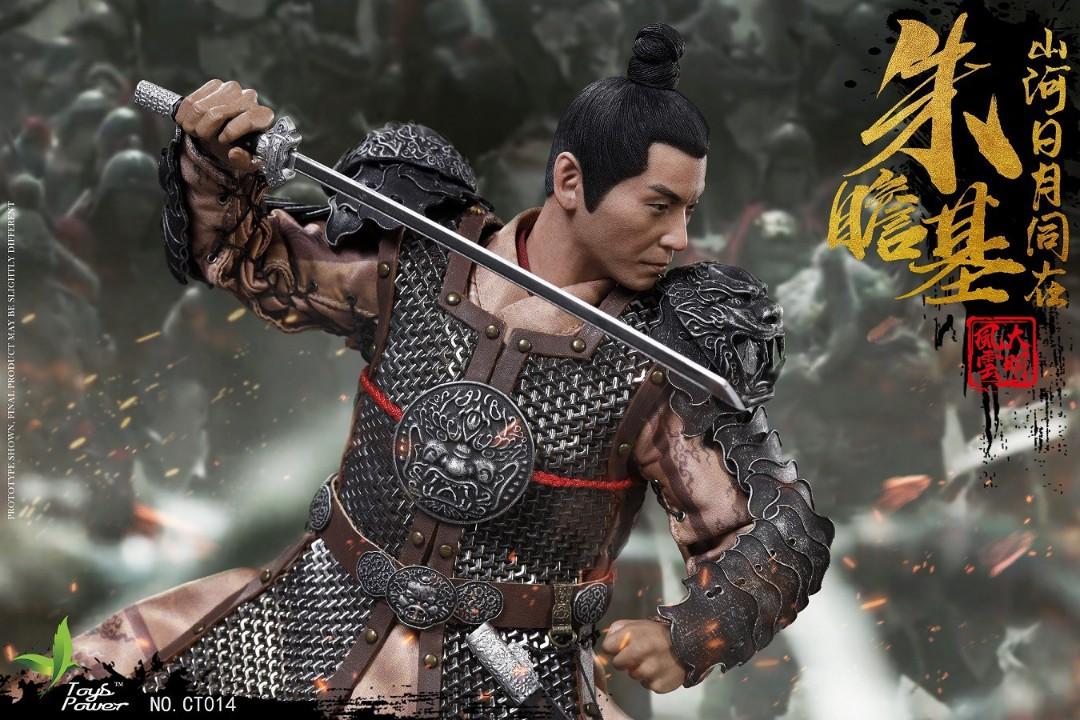 TOYS POWER 1/6 Ming Dynasty China Xuande Emperor (明宣宗) 大明风云系列 - 朱瞻基 ...