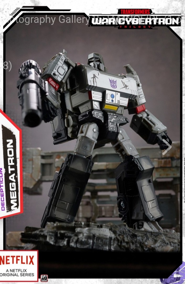 Transformers Siege War for Cybertron Netflix Megatron (NO PINPOINTER ...