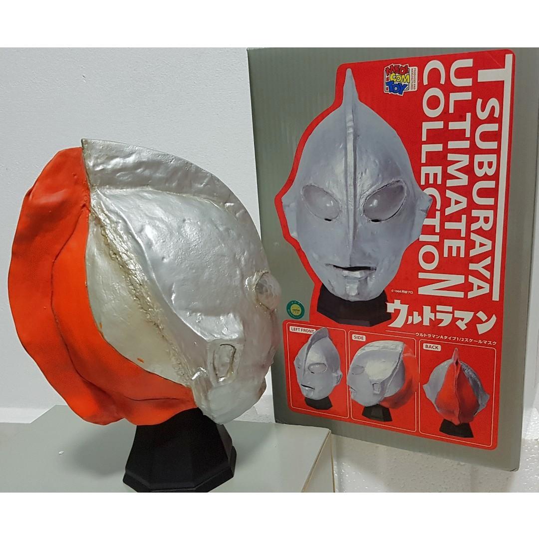 Ultraman A type Hayata Medicom toy, Hobbies & Toys, Toys & Games on ...