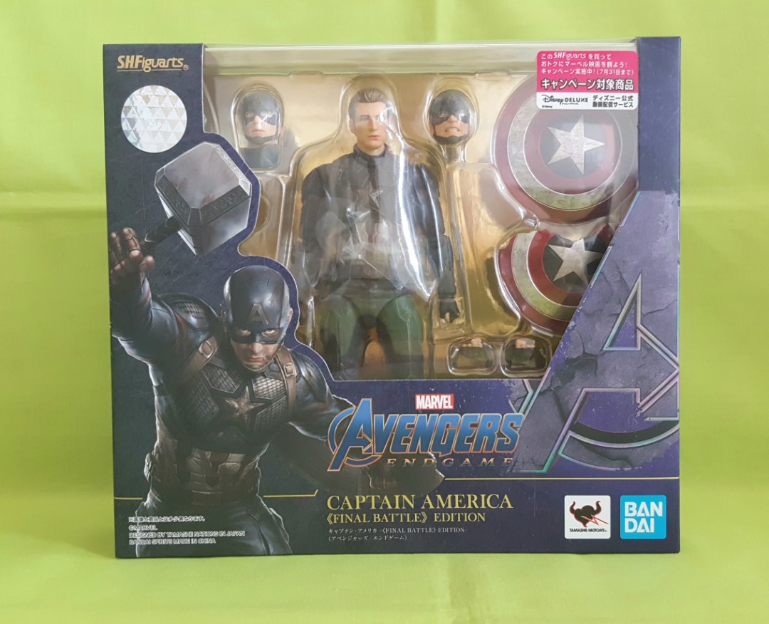 全新 日版 BANDAI S.H.Figuarts SHF MARVEL AVENGERS ENDGAME CAPTAIN AMERICA ...