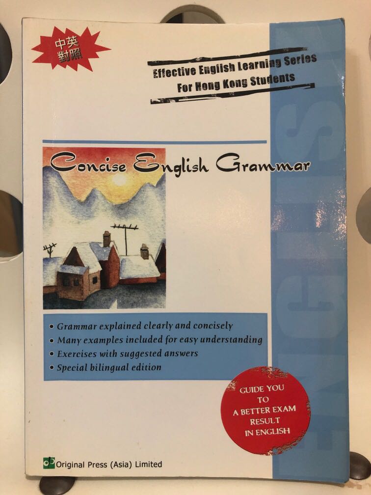 英文練習筆記 中英對照 Concise English Grammar, 興趣及遊戲, 書本 & 文具, 教科書 - Carousell