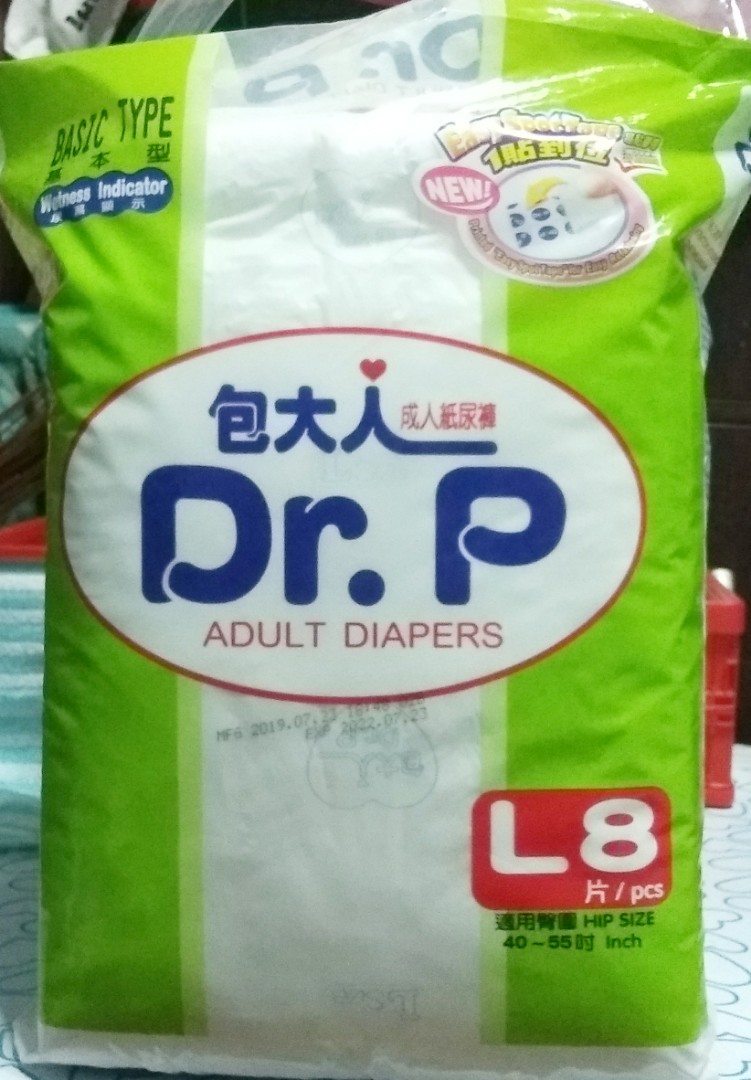 Adult Diapers L~ Dr.P, Everything Else on Carousell