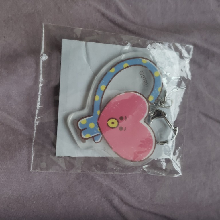 BT21 Tata Official Japan-exclusive Keychain, Hobbies & Toys ...